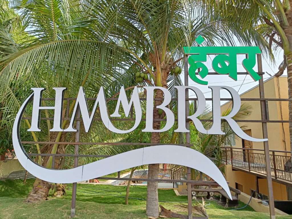 Meher Retreat Pune: Guide to the Best One-Day Picnic Spot (Prices ...